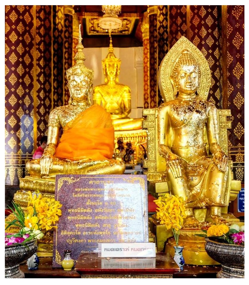 Maha Mongkol Yantra，Wat Na Phra Meru - 泰國護身符和符咒資訊中心