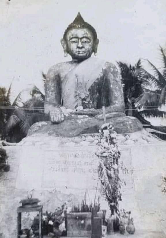 Luang Pho Samret Saksit - 泰国护身符和符咒信息中心